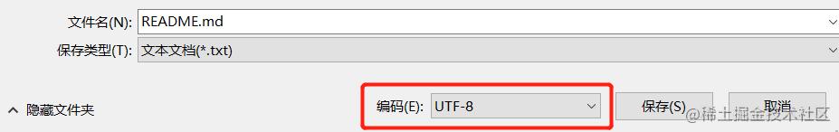 一份超详细VuePress + Github Pages教程 | 一只攻城狮
